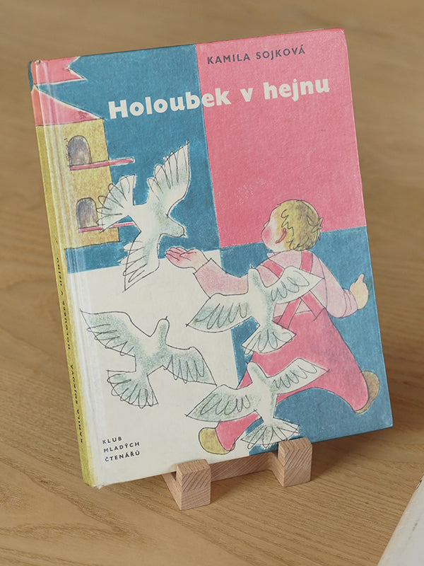 ディスプレイスタンドS | AXCIS ONLINE