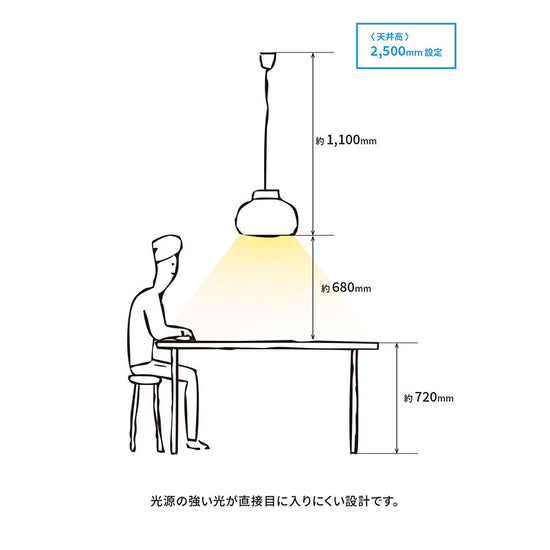 kom pendant light L | AXCIS ONLINE