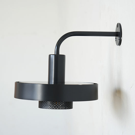 KT punching bracket light | AXCIS ONLINE