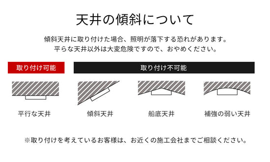 モーネ ランプシェード フル | AXCIS ONLINE