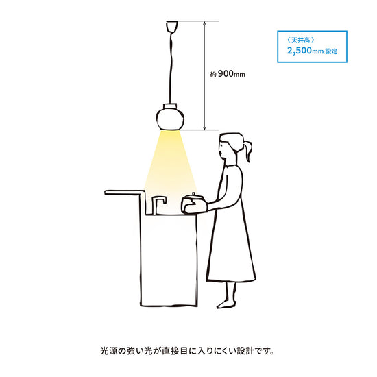 kom pendant light S | AXCIS ONLINE